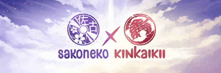 sakoneko and kinKaikii | Tantrum Merch