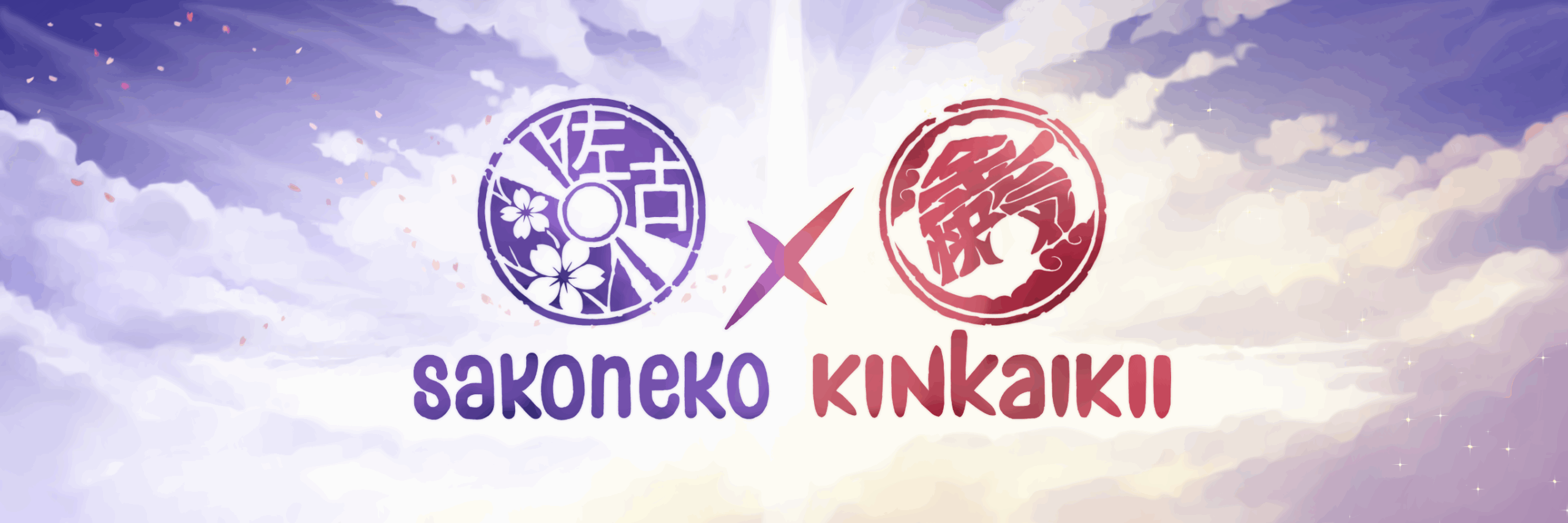 sakoneko and kinKaikii | Tantrum Merch